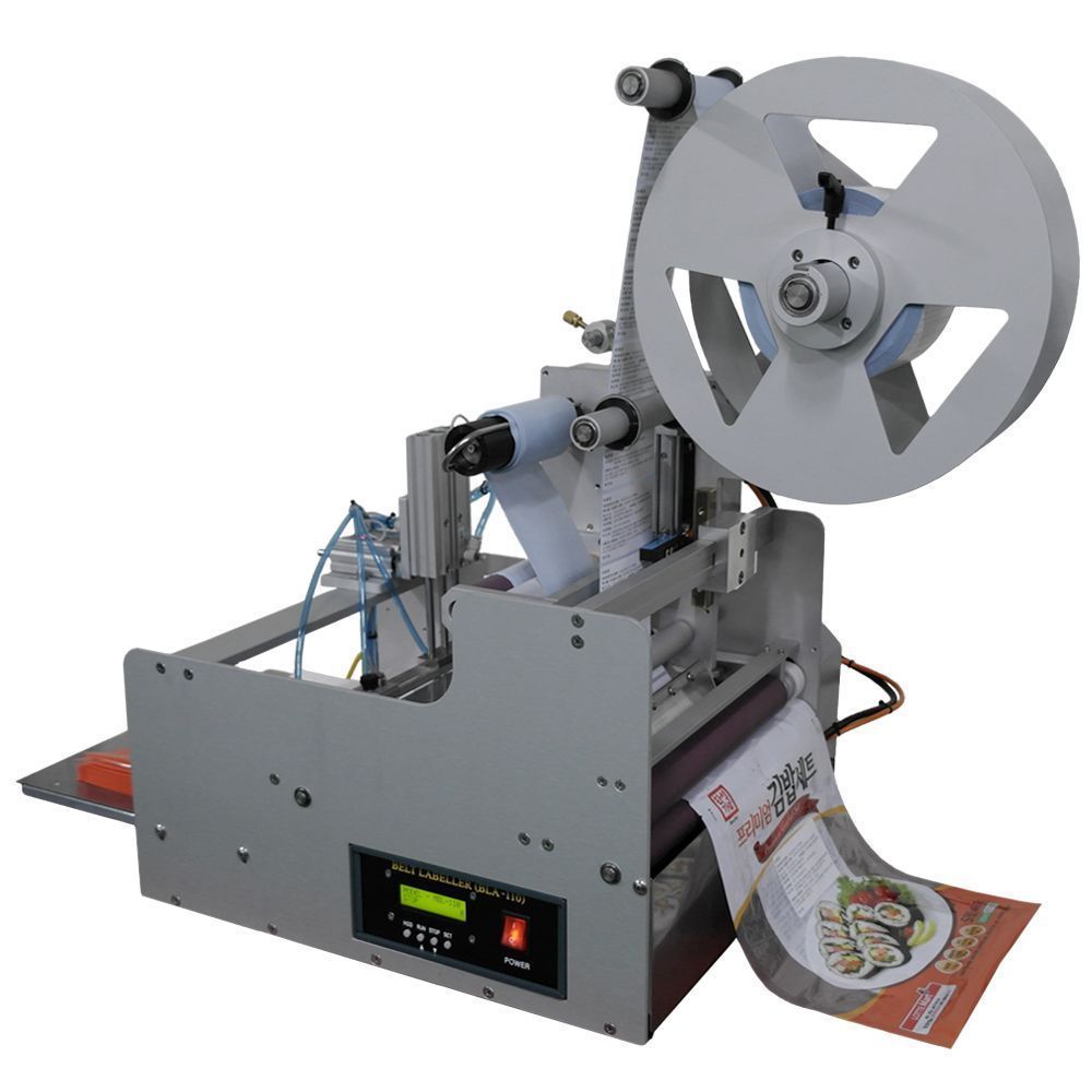 Pouch labelling machines - Packforce